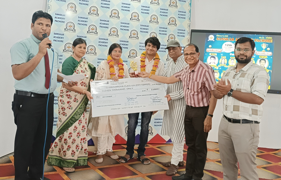 Sanskar Academy Pachore